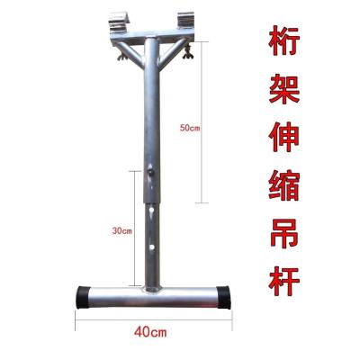 China Aluminum Double Clamp Lighting Hook Truss for Event Lighting for sale