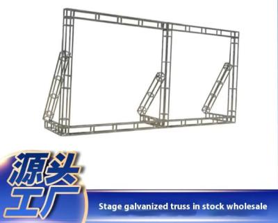 China 200x200mm Aluminum Bolt Square Truss with GB 6061-T6 Aluminum Alloy for Outdoor Lighting Stage for sale