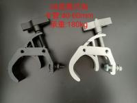 China Heavy Duty Aluminum Clamps with 48-52mm Pipe Diameter for DJ Lighting and Stage Lighting Made from 6061-T6 Aluminum Alloy for sale