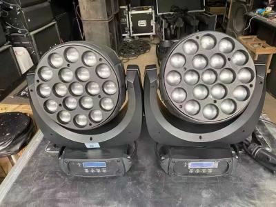 China Used LMZ3019 570W LED Zoom Wash Moving Head Light IP20 rating | The supplier of the truss-type audio lighting LED screens for the stage for sale