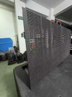 China Used P3.91mm Outdoor Waterproof Ice LED Screen 50×100 High Refresh High Brightness Novastar System for sale