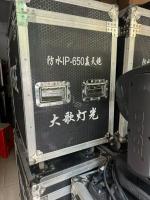 China Used Waterproof IP65 Moving Head Lights for Stage Lighting in Europe, America, Middle East, Africa for sale