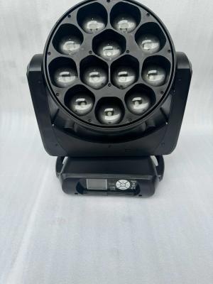 China Used 60W LED Moving Head Light with DMX512 Control and Sound-Activated RGBW Color-Changing for DJ Lighting for sale