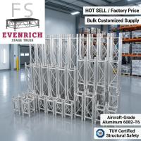 China 290x290mm Aluminum Stage Truss | Easy Transport | 6082-T6 for sale