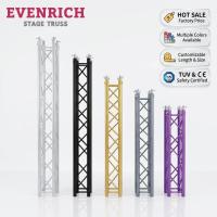 China 290x290mm Aluminum Stage Truss | Easy Transport | 6082-T6 for sale