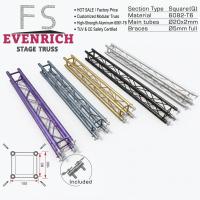 China 290x290mm Aluminum Stage Truss | Easy Transport | 6082-T6 for sale