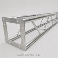 China 200x200mm 6061-T6 Aluminum Stage Truss with 8-Bolt Connection for Portable Screw Truss System for sale