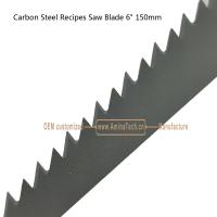 China Carbon Steel Reciprocating Saw Blade 6 Inch 150mm 7TPI for Wood Cutting Power Tool for sale