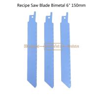 China M2 Bimetal Recip Saw Blade 6 Inch 150mm 14TPI for Cutting Steel Tube Metal Sheet and Hard Wood for sale
