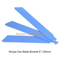 China M2 Bimetal Recip Saw Blade 6 Inch 150mm 14TPI for Cutting Steel Tube Metal Sheet and Hard Wood for sale