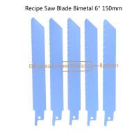 China M2 Bimetal Recip Saw Blade 6 Inch 150mm 14TPI for Cutting Steel Tube Metal Sheet and Hard Wood for sale
