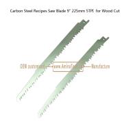 China Carbon Steel Reciprocating Saw Blade 9 Inch 225mm 5TPI for Wood Cutting for sale