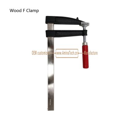 China Carbon Steel Wood F Clamp 120x300mm for Woodworking DIY Furniture Making for sale