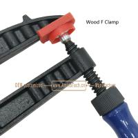 China Carbon Steel Wood F Clamp 120x300mm for Woodworking DIY Furniture Making for sale