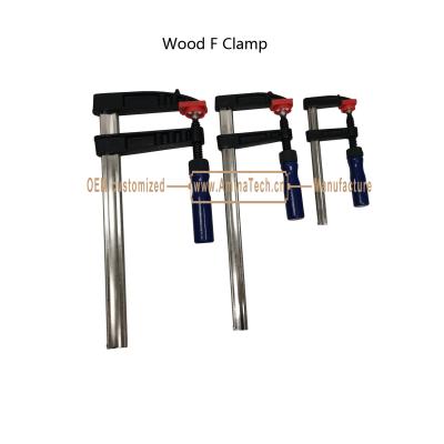 China Carbon Steel Wood F Clamp 50x150mm for Woodworking DIY and Furniture Making for sale