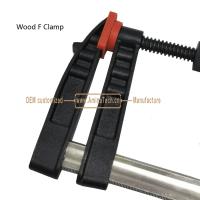 China Carbon Steel Wood F Clamp 50x150mm for Woodworking DIY and Furniture Making for sale