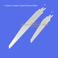 China Tungsten Carbide Tipped Recipes Blade 6