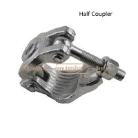 China Carbon Steel Half Coupler 48.3mm Electro-Dip Galvanized Scaffolding Coupler for sale