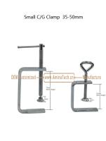 China Small C/G Clamp  35-50mm     Work Size: 48mm  / 65mm Woodworking Clip for sale