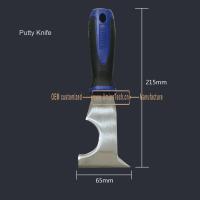 China 8 Inch Stainless Steel Putty Knife 200mm Blade for Smooth Application and Paint Removal for sale