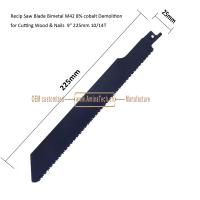 China Bimetal M42 Cobalt Recip Saw Blade 9 Inch 225mm 10/14T for Wood and Nails Demolition for sale
