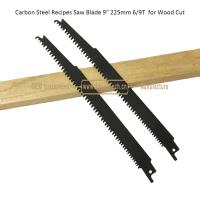 China Carbon Steel Reciprocating Saw Blade 9 Inch 225mm 3/9 TPI for Wood Cutting for sale