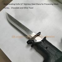 China 12 Inch Stainless Steel Reciprocating Knife 300mm Sharp for Meat Honey Chocolate Food Processing for sale