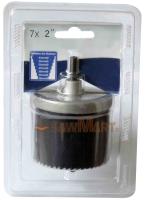China 7 Piece Carbon Steel Hole Saw Kit 32-63mm for Wood and Plastics for sale