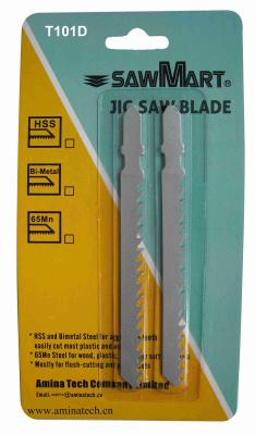 China 2PCS T101D HCS Jigsaw Blades 75mm 6TPI for Clean Wood Cutting for sale