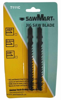 China HCS Jigsaw Blades T111C 8TPI 100mm for Fast Straight Cutting Wood Plastic 2PCS for sale