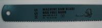 China High Speed Steel Power Blade-450mm for sale