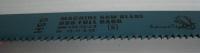 China High Speed Steel Power Blade-450mm for sale