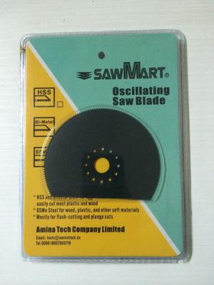 China 3-1/8 Inch Segmented Circular HSS Oscillating Tool Blade 18000 RPM M2 Steel for sale