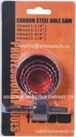 China HCS High Carbon Steel Hole Saw Set 5-Piece 32-54mm for Wood PVC Cutting for sale
