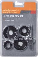 China Carbon Steel Hole Saw Set 5-Piece 1-1/4 to 2-1/8 Inch for Wood Drilling for sale