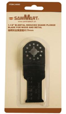 China 1-1/8 in Bi-metal Reduced Shank Plunge Blade for Wood and Metal 18000 RPM for sale