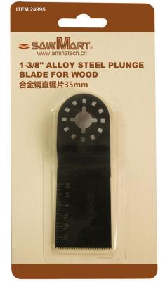 China 1-3/8 in. High Carbon Steel Oscillating Multi-Tool Plunge Blade for sale