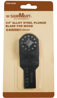 China 3/4 in. High Carbon Steel Oscillating Multi-Tool Plunge Blade For Wood for sale