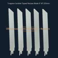 China Tungsten Carbide Tipped Reciprocating Saw Blade 225mm 8 Teeth for Concrete Brick Cutting for sale