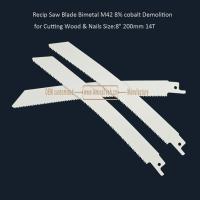 China Bimetal M42 8% Cobalt Recip Saw Blade 8 Inch 200mm 10/14T Demolition for Wood and Nails for sale