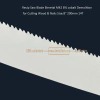 China Bimetal M42 8% Cobalt Recip Saw Blade 8 Inch 200mm 10/14T Demolition for Wood and Nails for sale