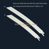 China Bimetal M42 8% Cobalt Recip Saw Blade 8 Inch 200mm 10/14T Demolition for Wood and Nails for sale