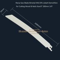 China Bimetal M42 8% Cobalt Recip Saw Blade 8 Inch 200mm 10/14T Demolition for Wood and Nails for sale