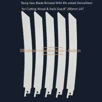 China Bimetal M42 8% Cobalt Recip Saw Blade 8 Inch 200mm 10/14T Demolition for Wood and Nails for sale