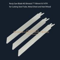 China Recip Saw Blade M2 Bimetal 7