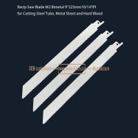 China Recip Saw Blade M2 Bimetal 9