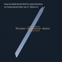 China Bimetal M42 8% Cobalt Recip Saw Blade 12 inch 300mm 10/14 TPI for Demolition Wood Nails for sale