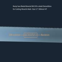 China Bimetal M42 8% Cobalt Recip Saw Blade 12 inch 300mm 10/14 TPI for Demolition Wood Nails for sale