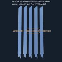 China Bimetal M42 8% Cobalt Recip Saw Blade 12 inch 300mm 10/14 TPI for Demolition Wood Nails for sale