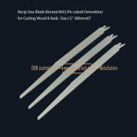 China Bimetal M42 8% Cobalt Reciprocating Saw Blade 12 inch 300mm 6TPI for Demolition Cutting Wood and Nails for sale
